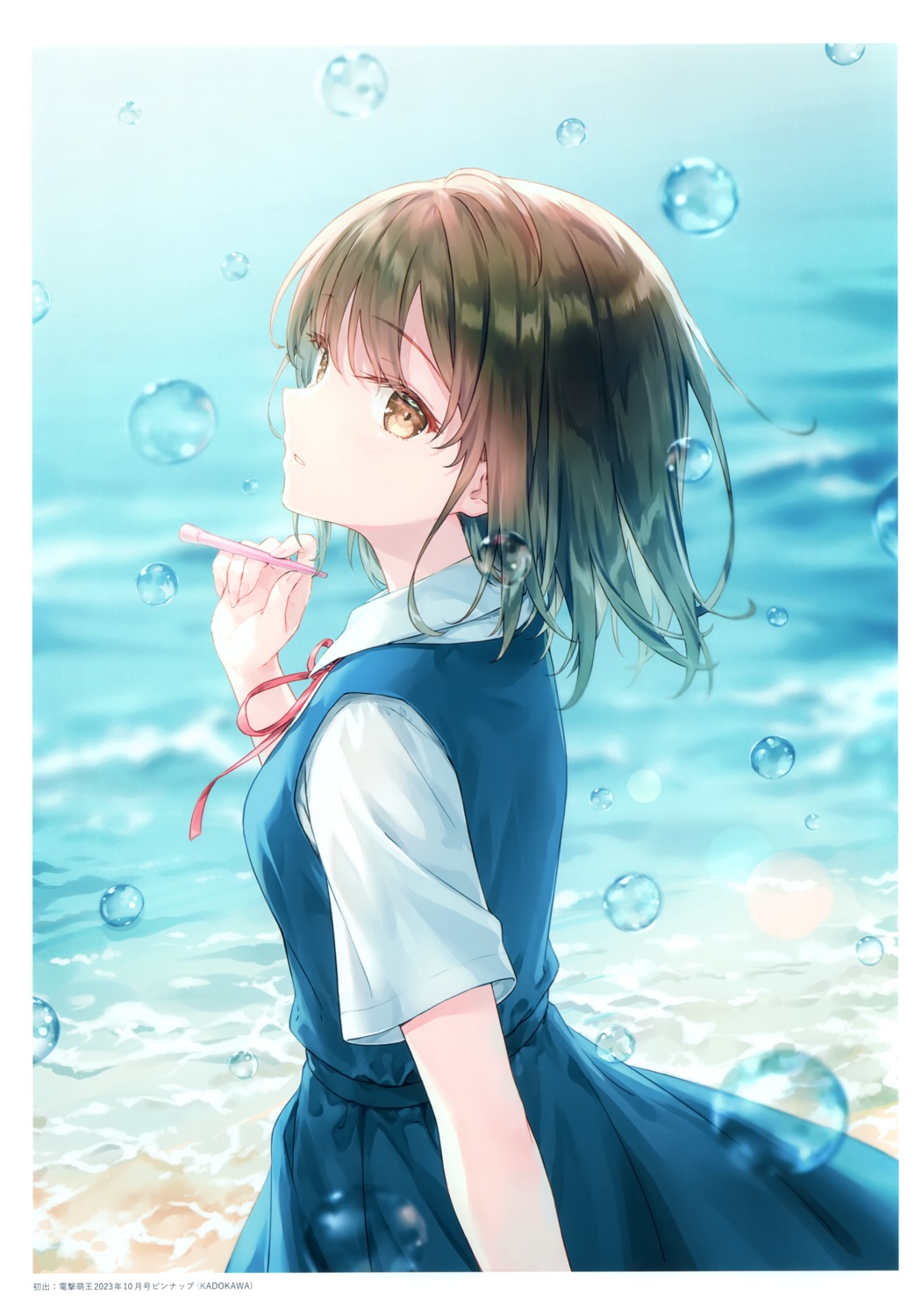 hitenkei hiten seifuku | #1196676 | yande.re